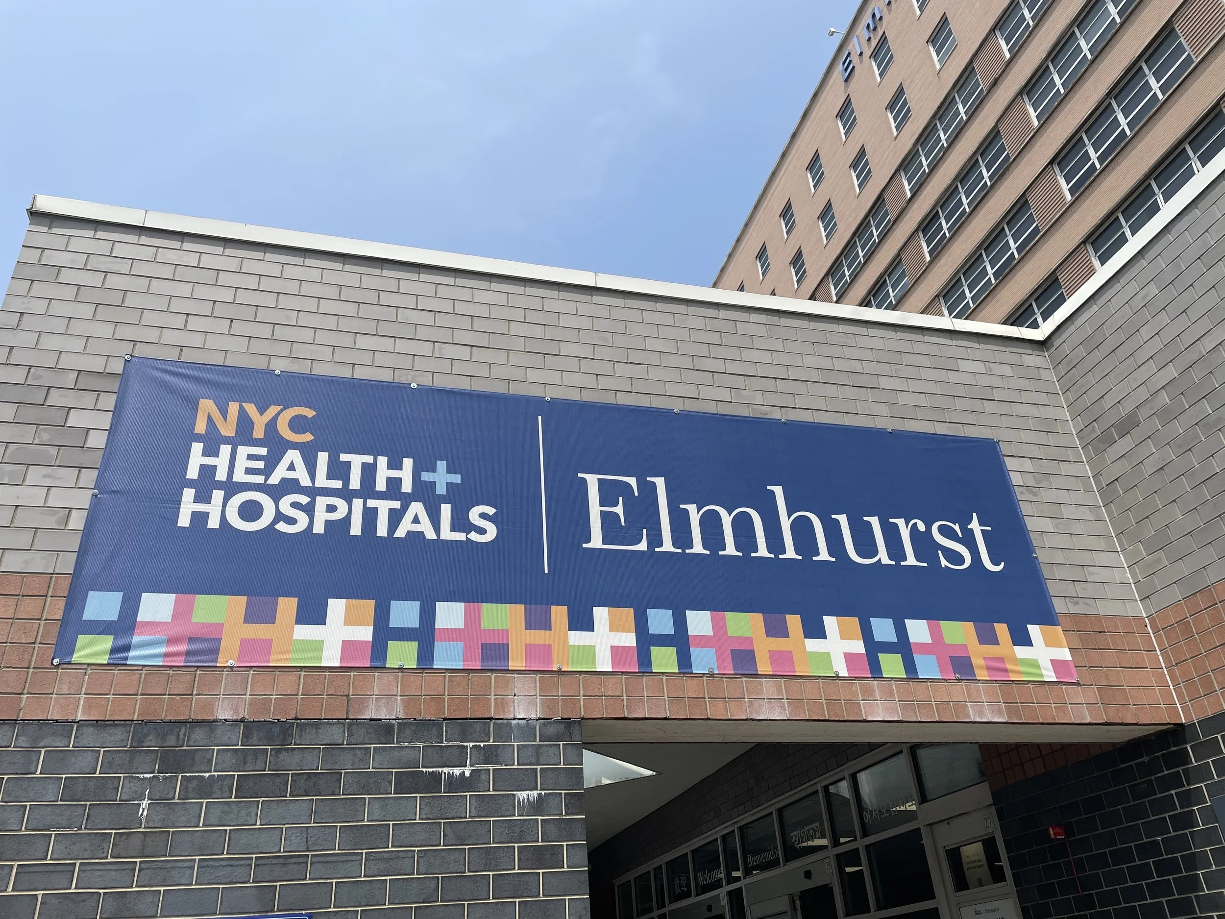 Elmhurst Hospital Logo
