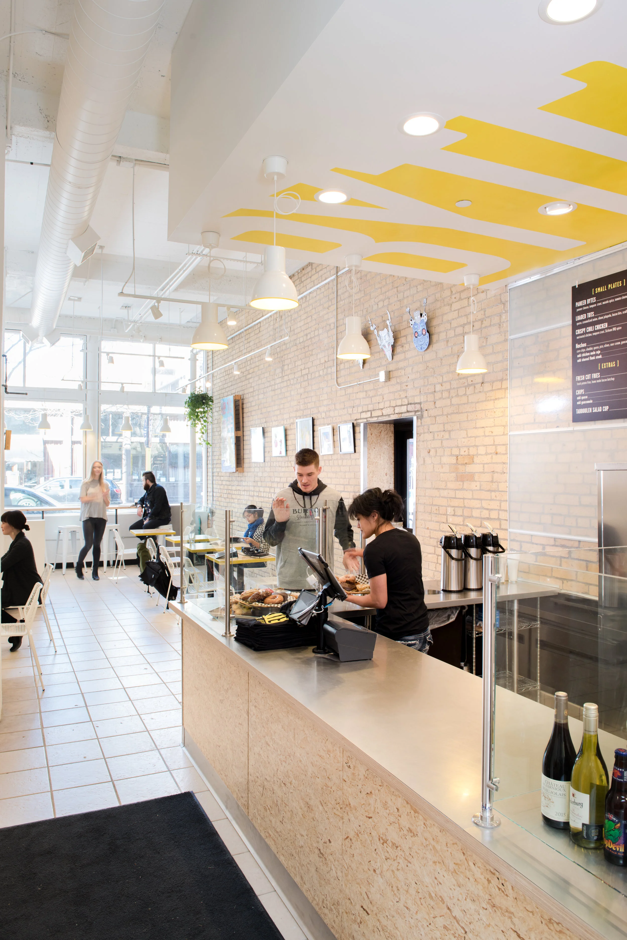 Byte — STUDIO VICE