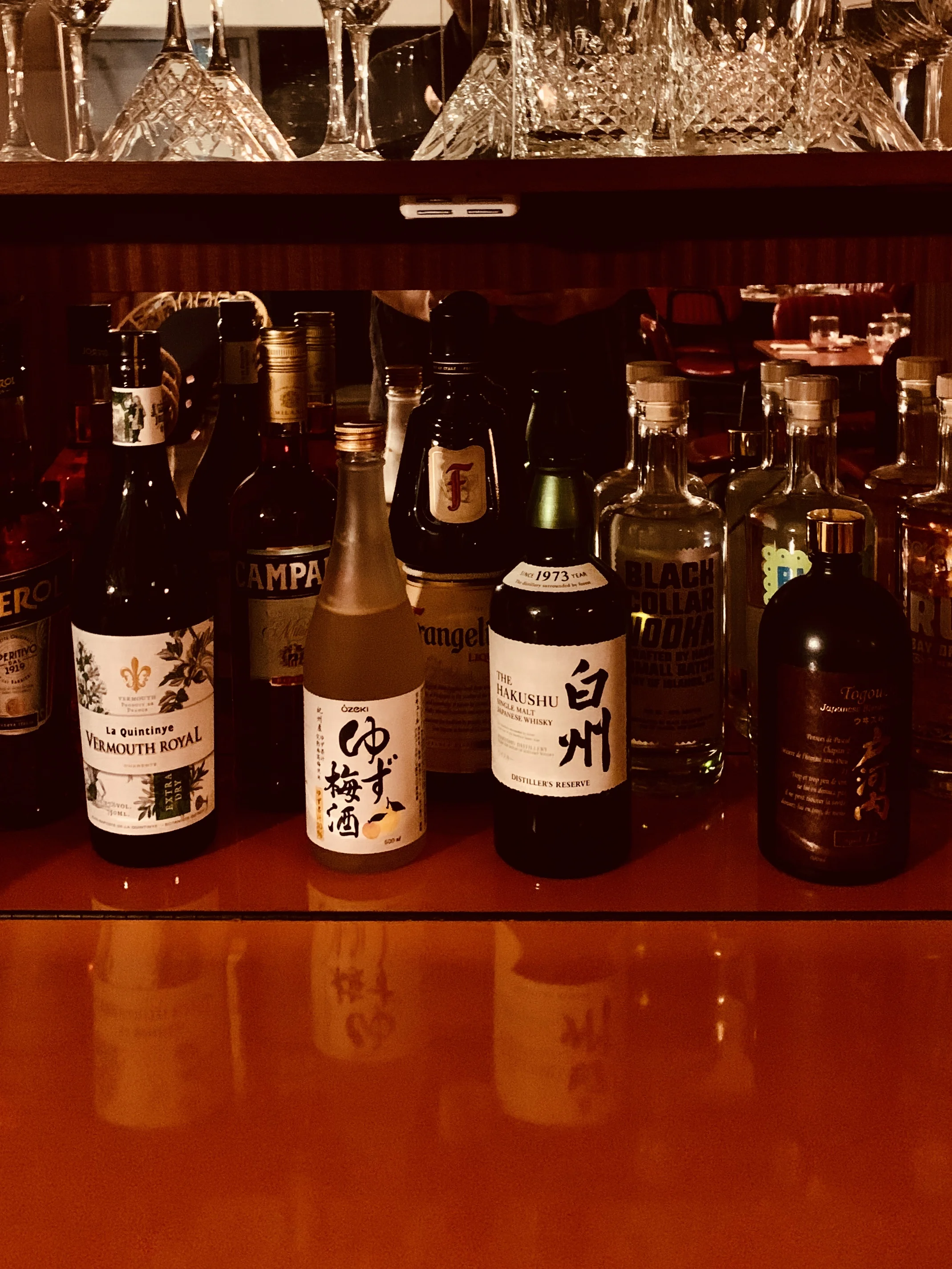 Māha Restaurant