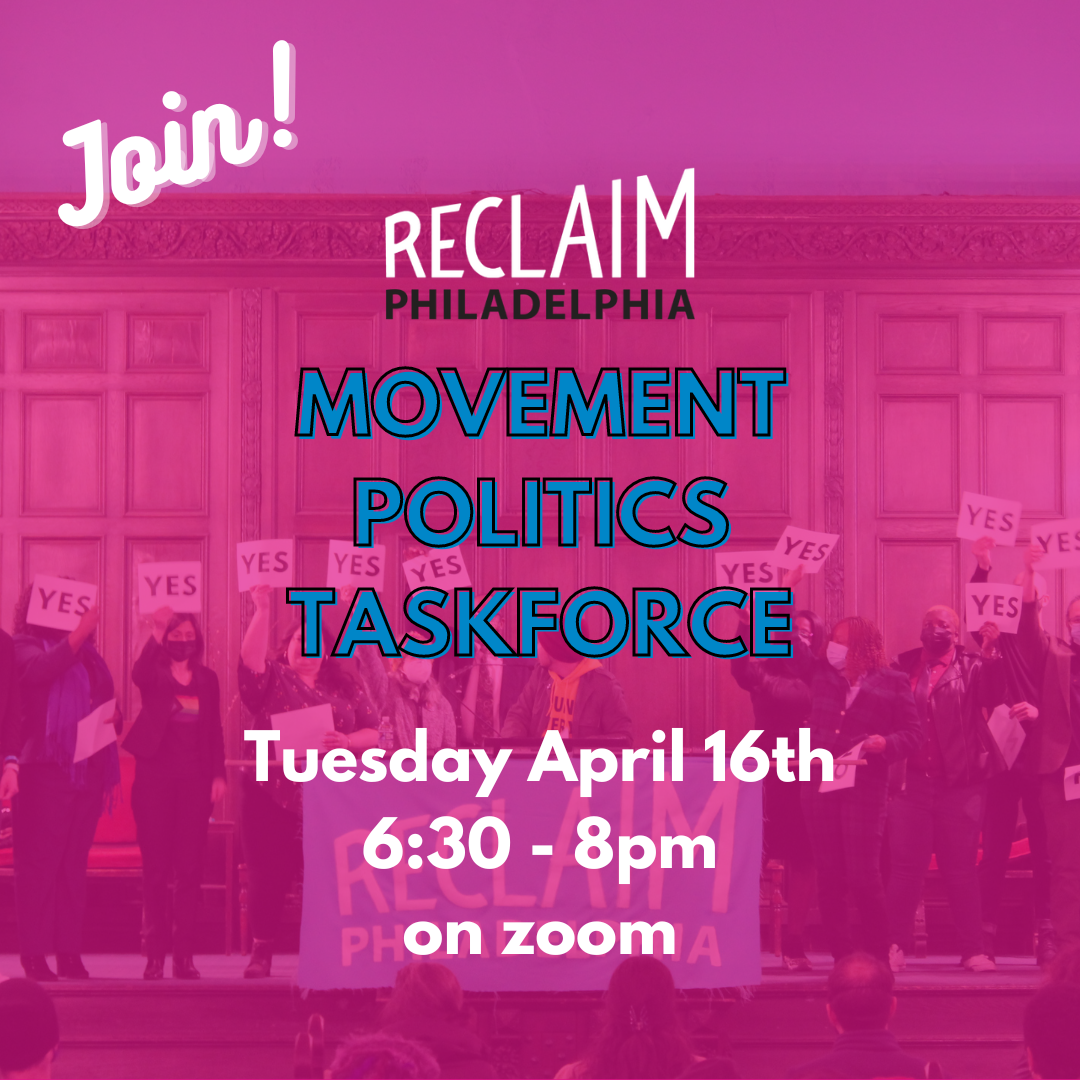 Events — Reclaim Philadelphia