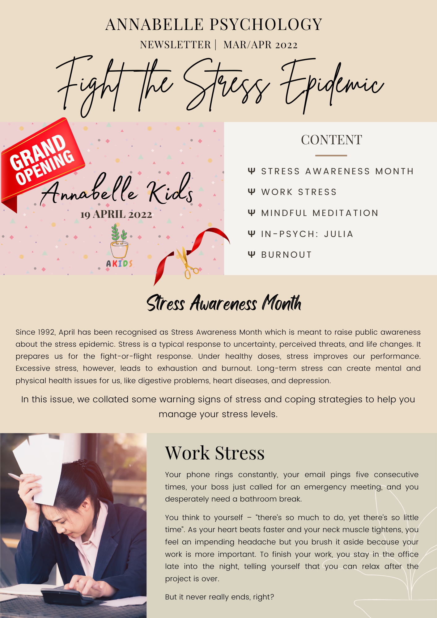 Differential Ability Scales (DAS-II)