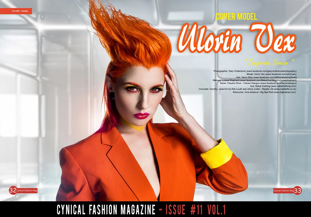 Model features — ULORIN VEX