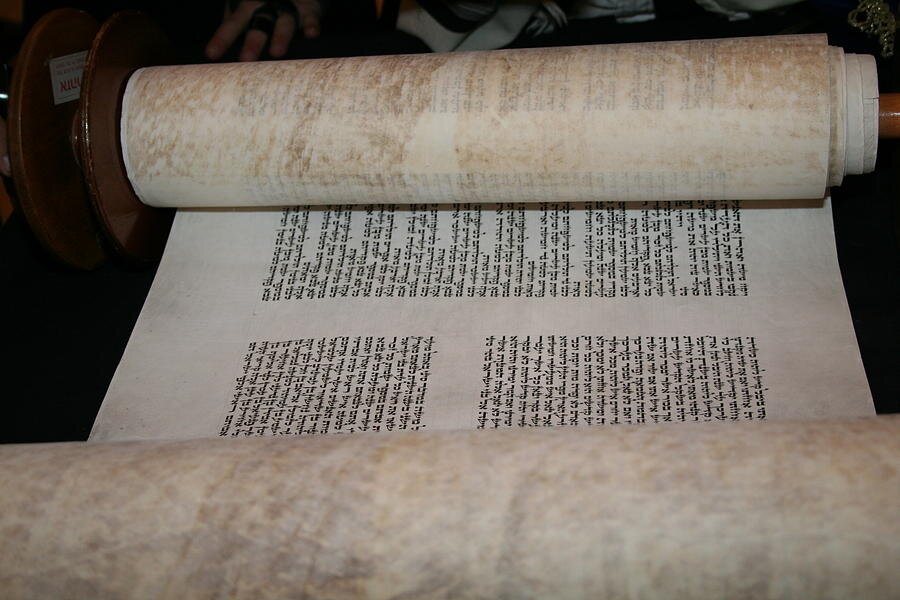 Sefer Torah