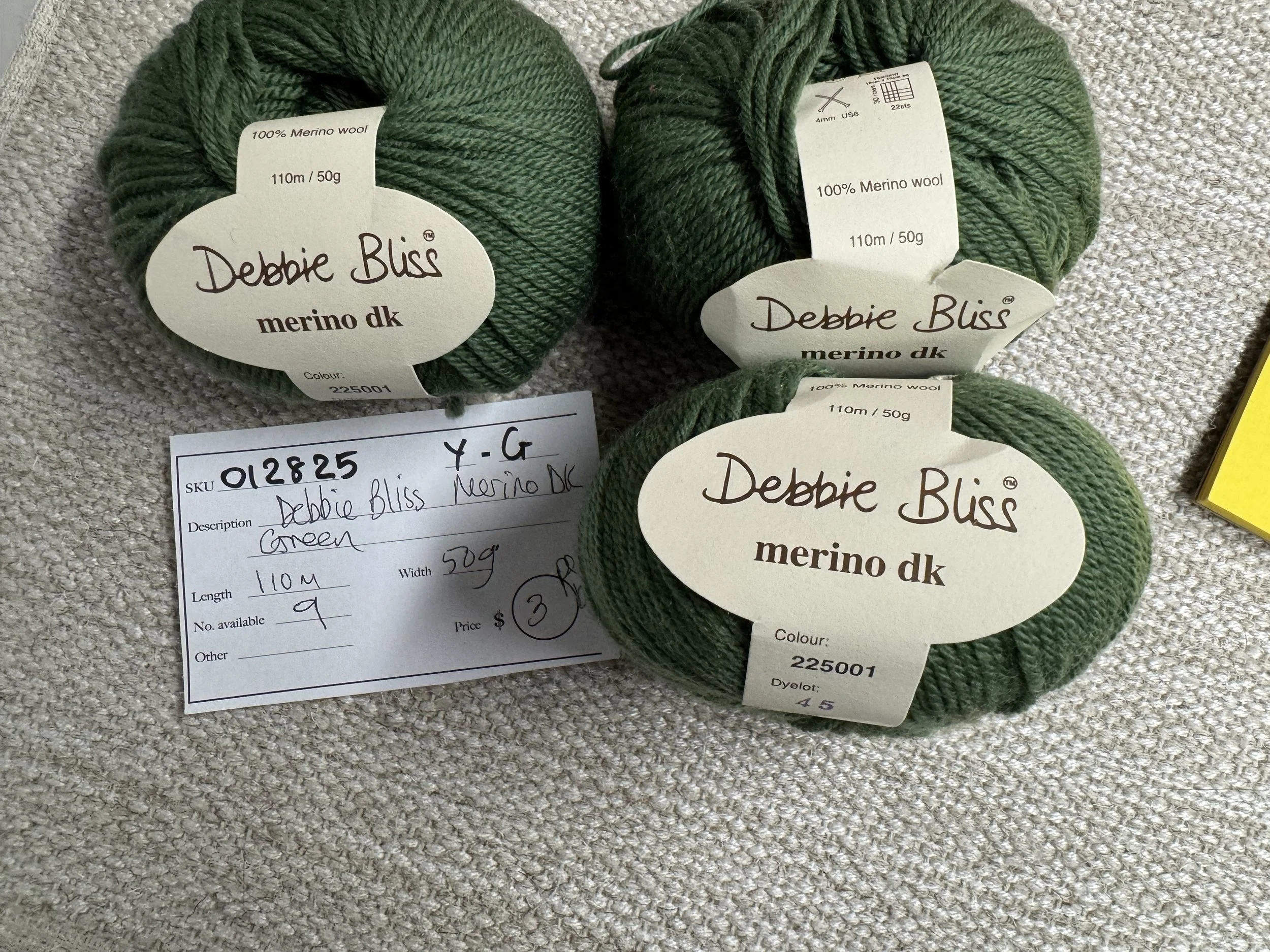 Online Store — FabMo