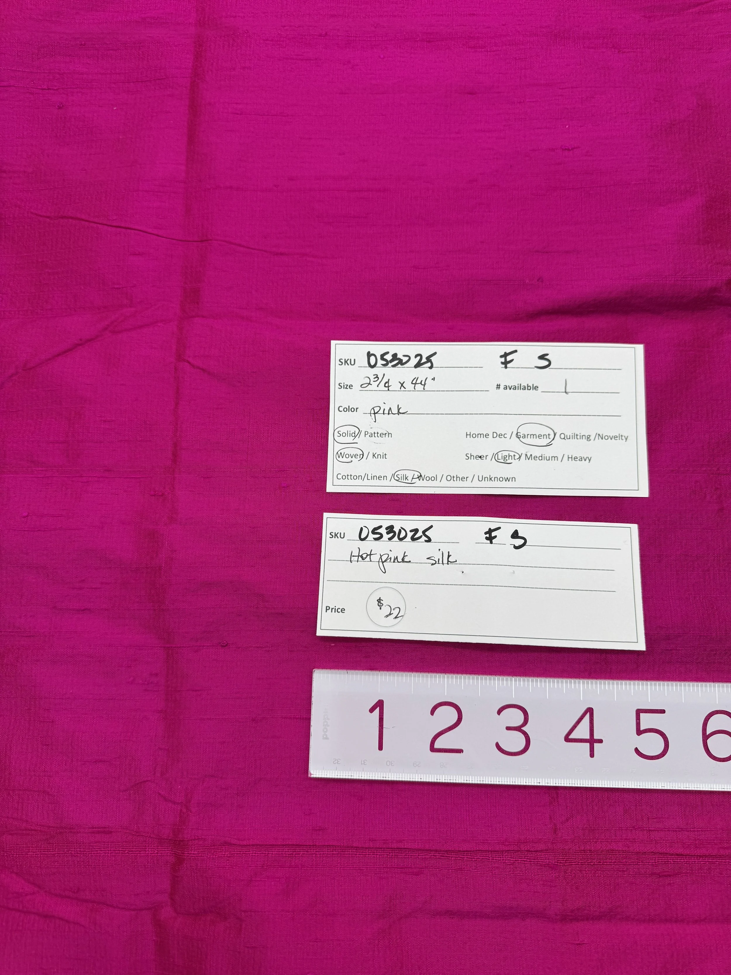 Online Store — FabMo