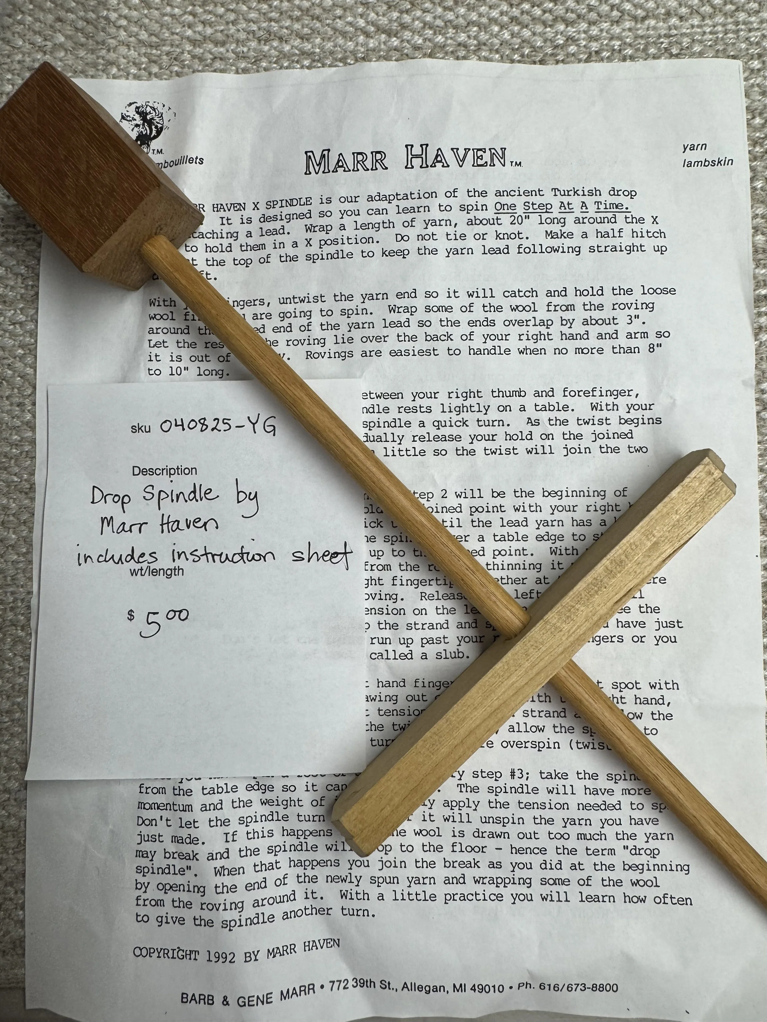 Online Store — FabMo