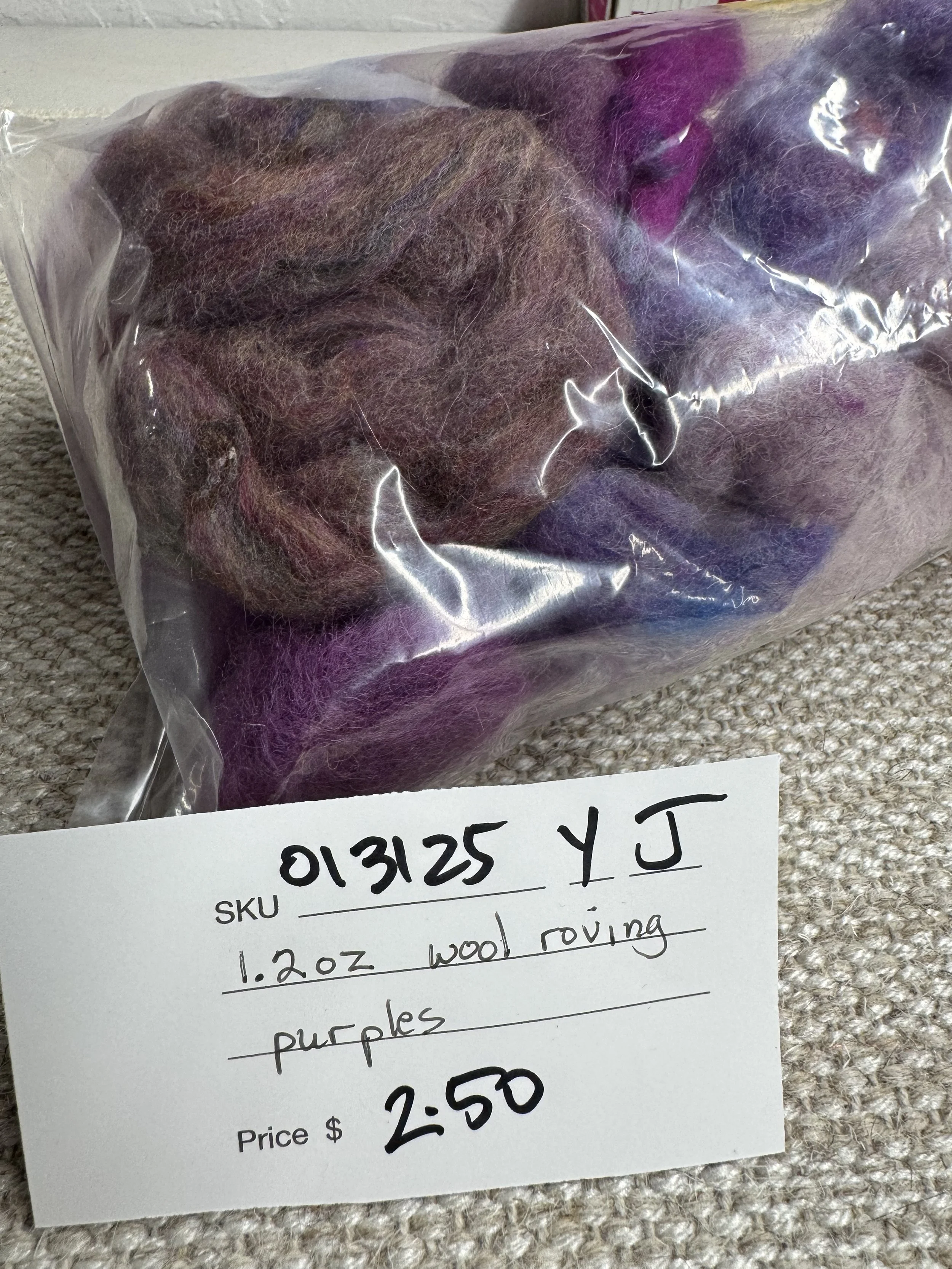 Online Store — FabMo