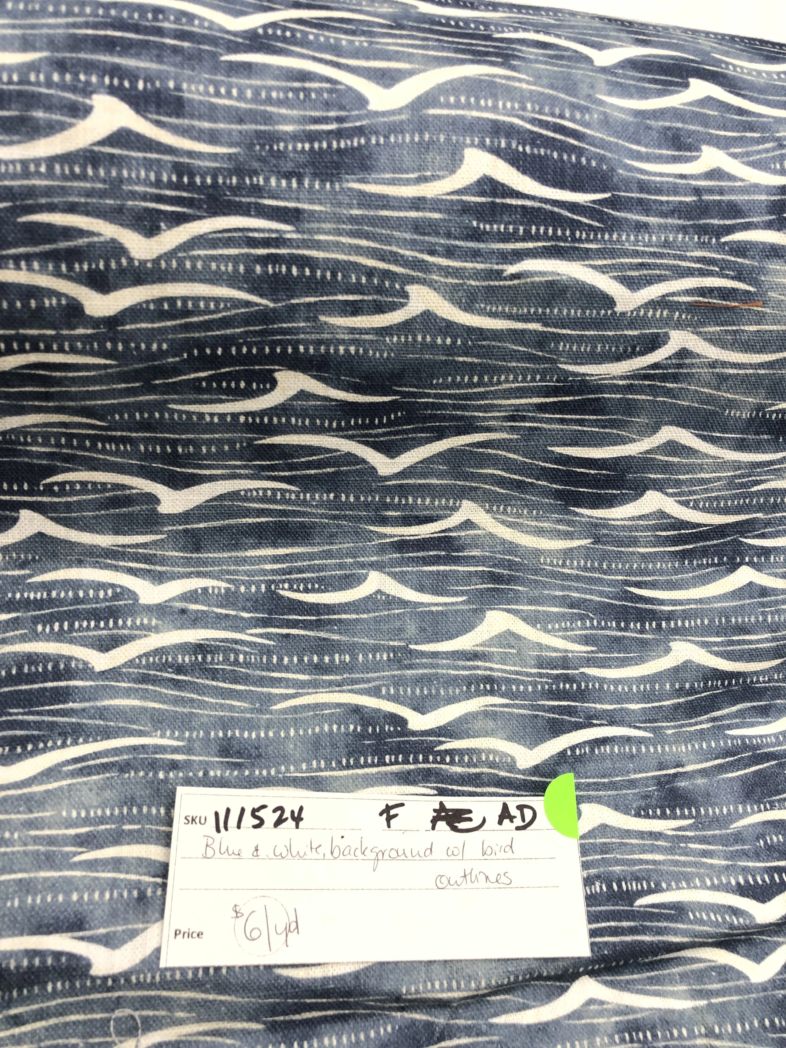 Online Store — FabMo