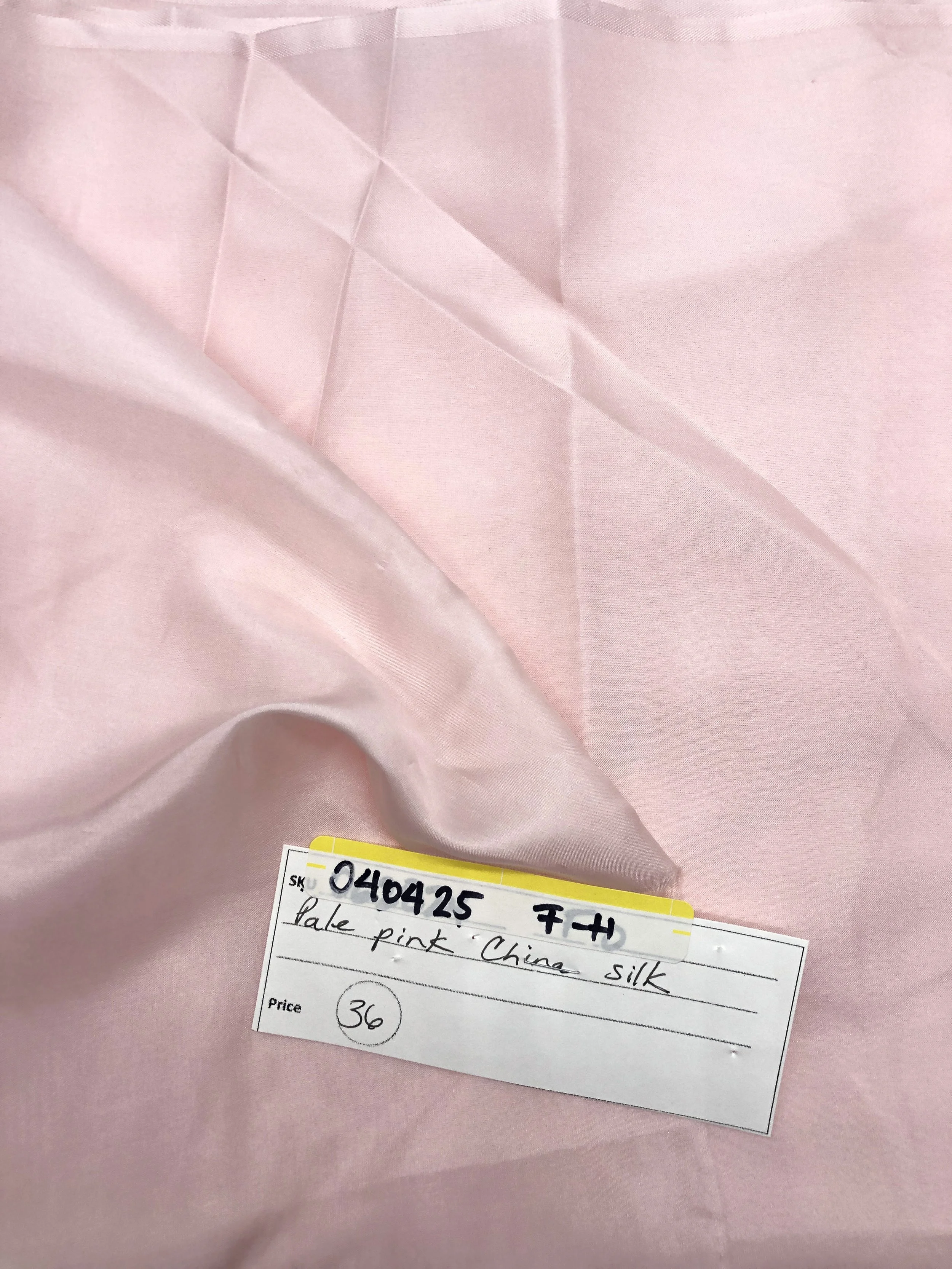 Online Store — FabMo