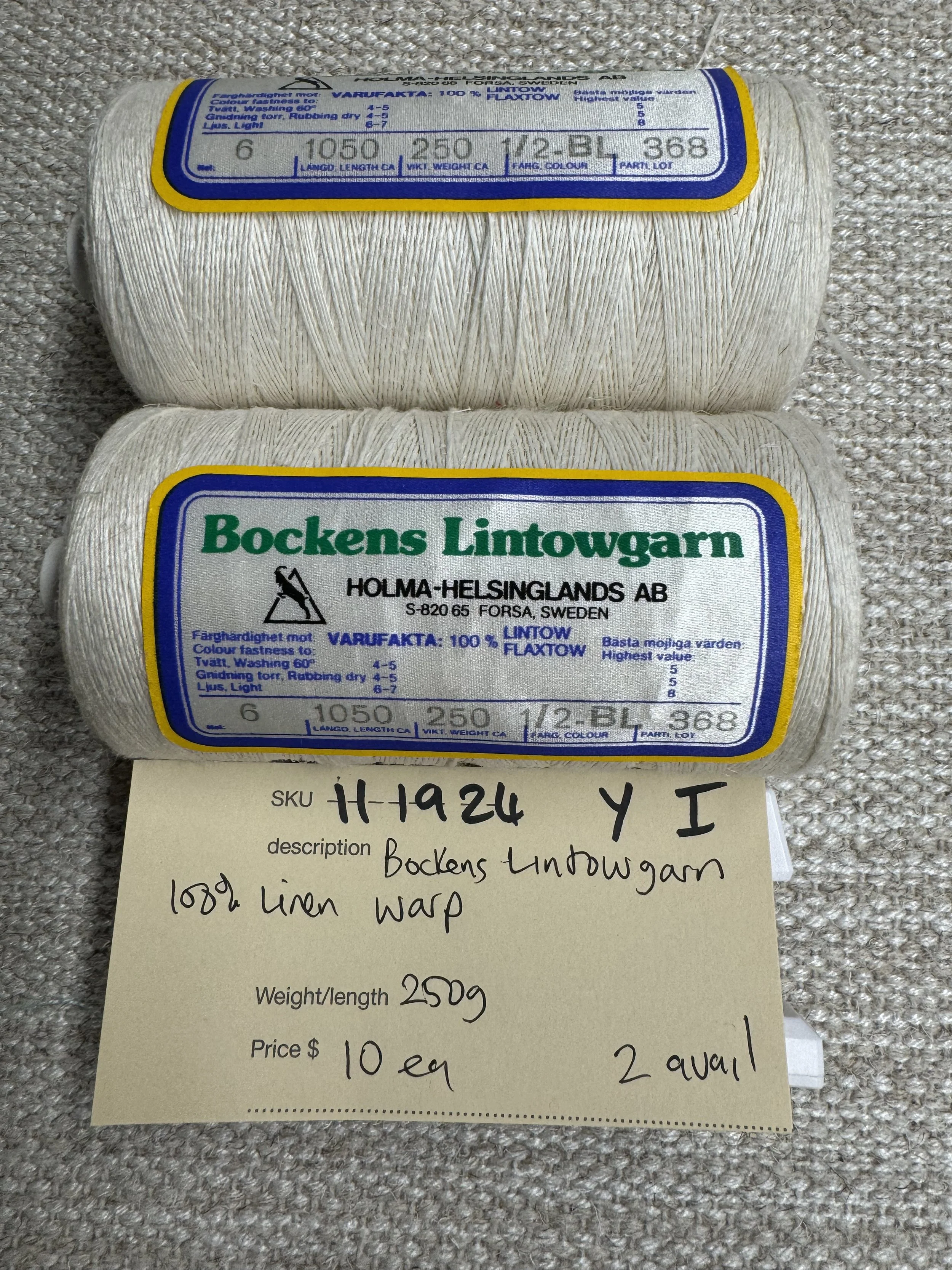 Online Store — FabMo