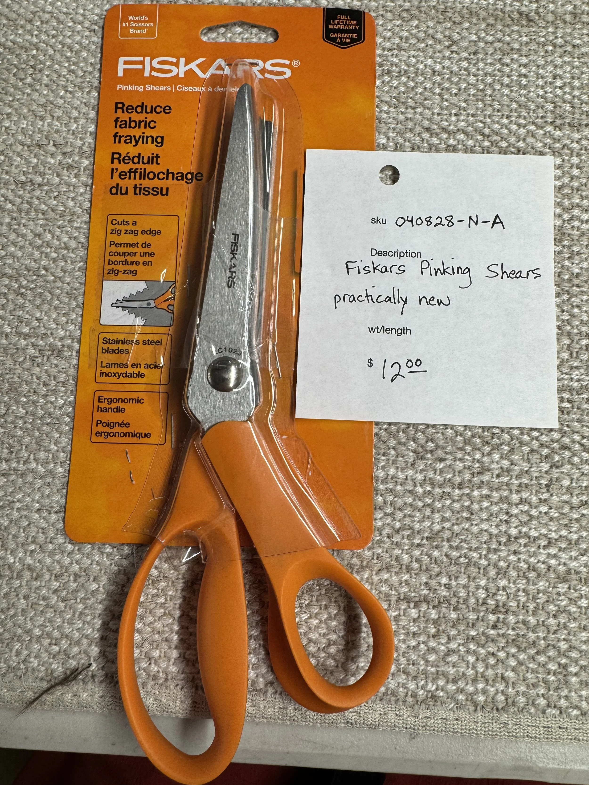 Online Store — FabMo