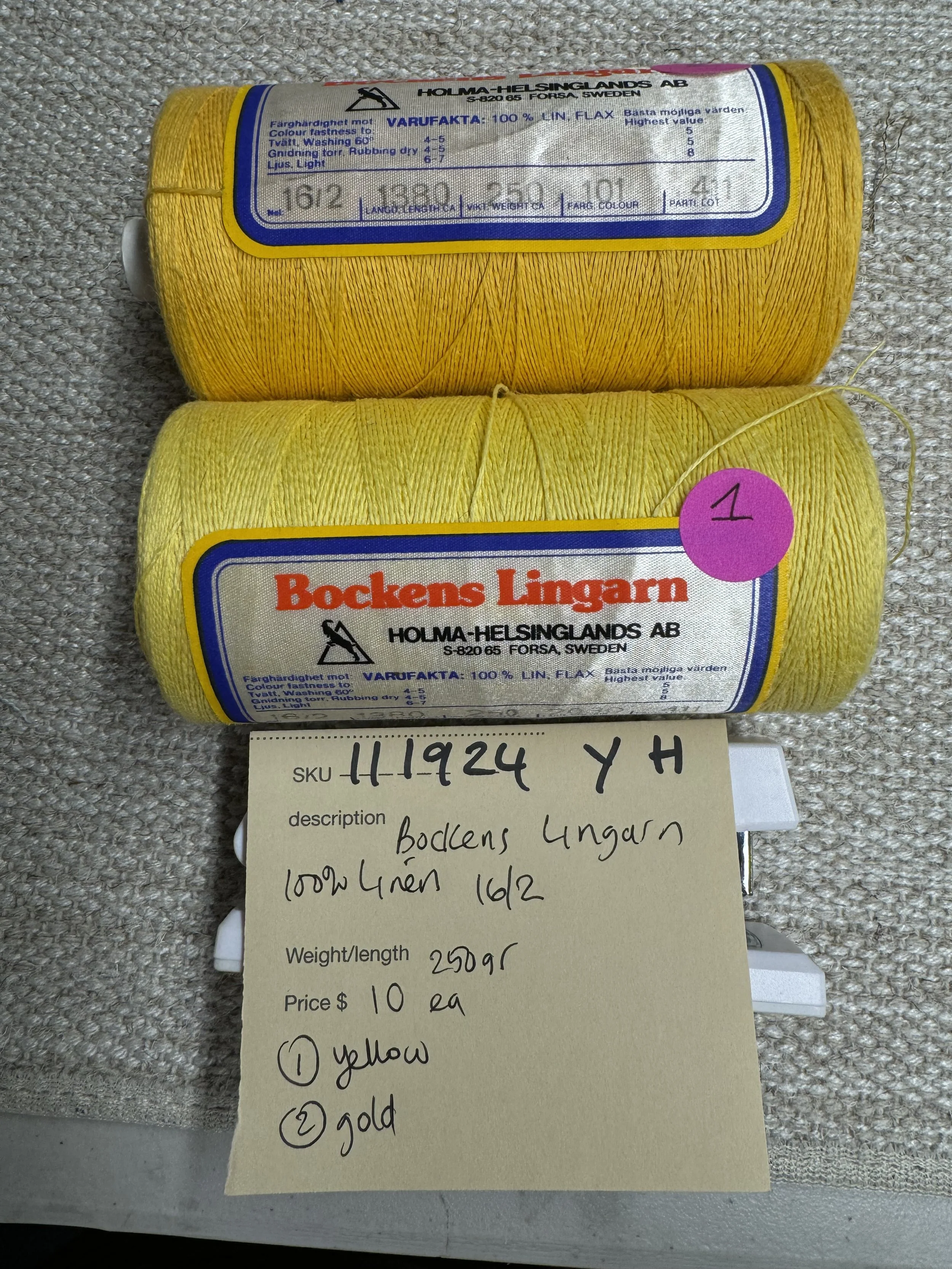 Online Store — FabMo