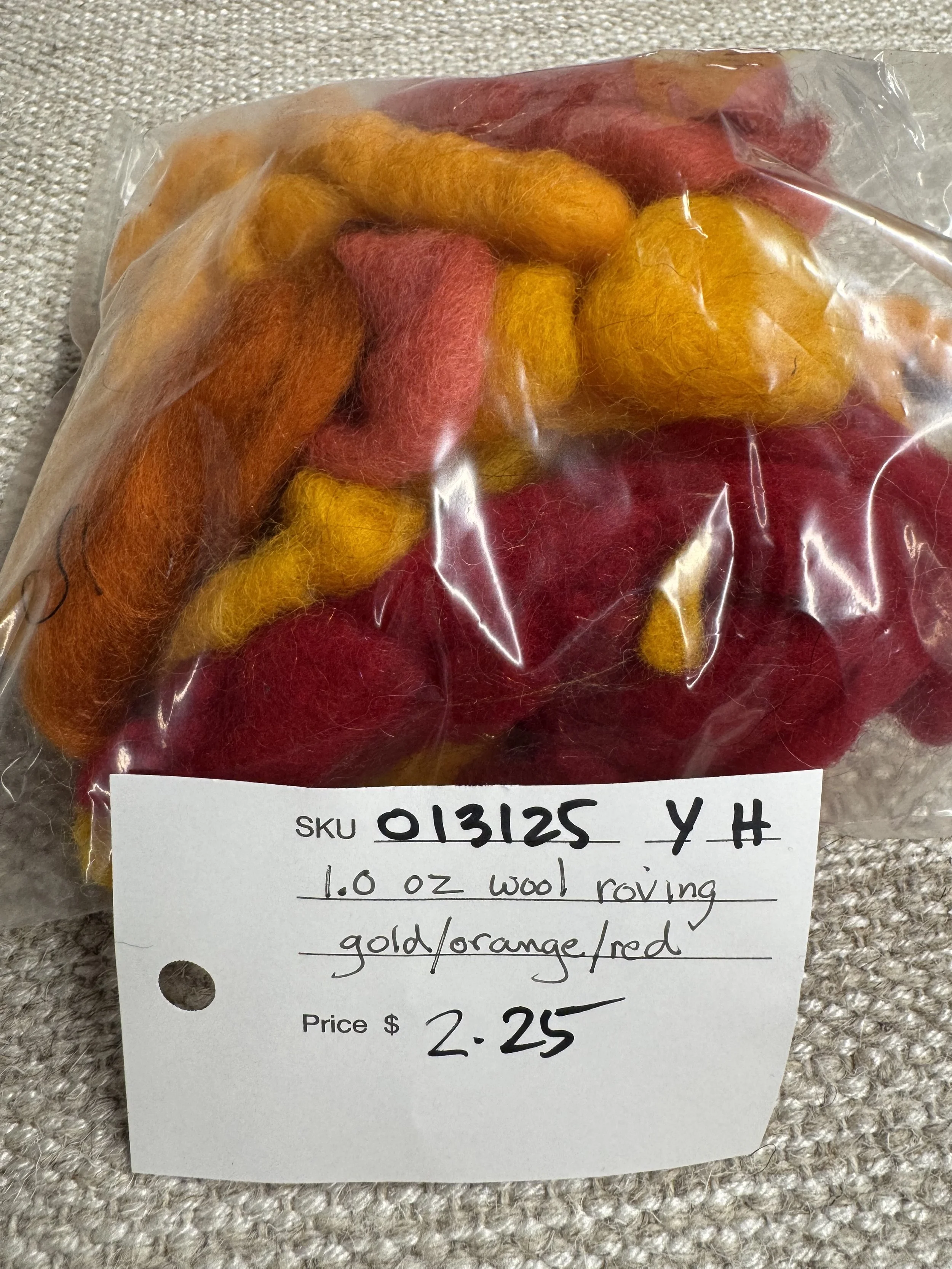 Online Store — FabMo