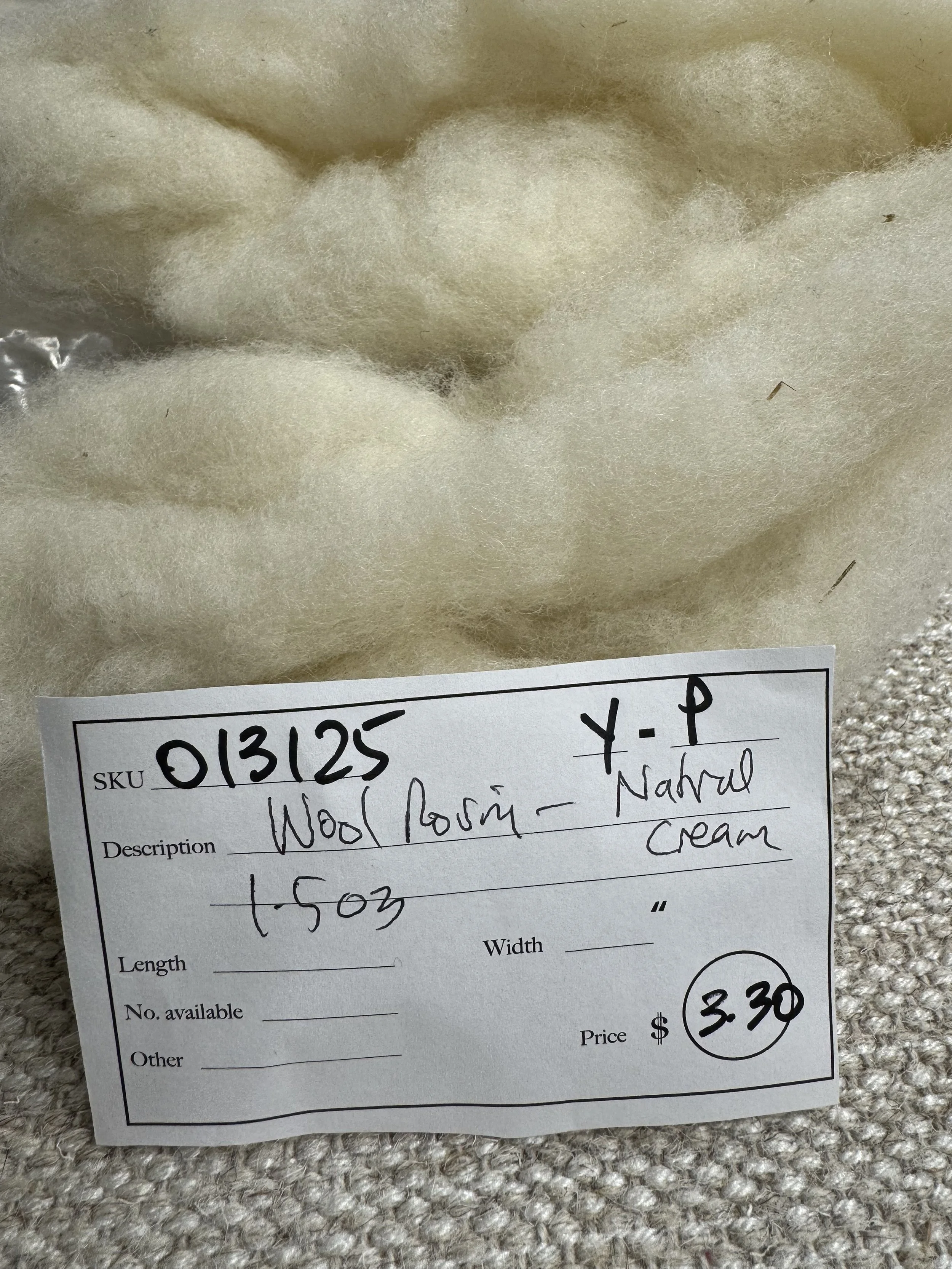 Online Store — FabMo