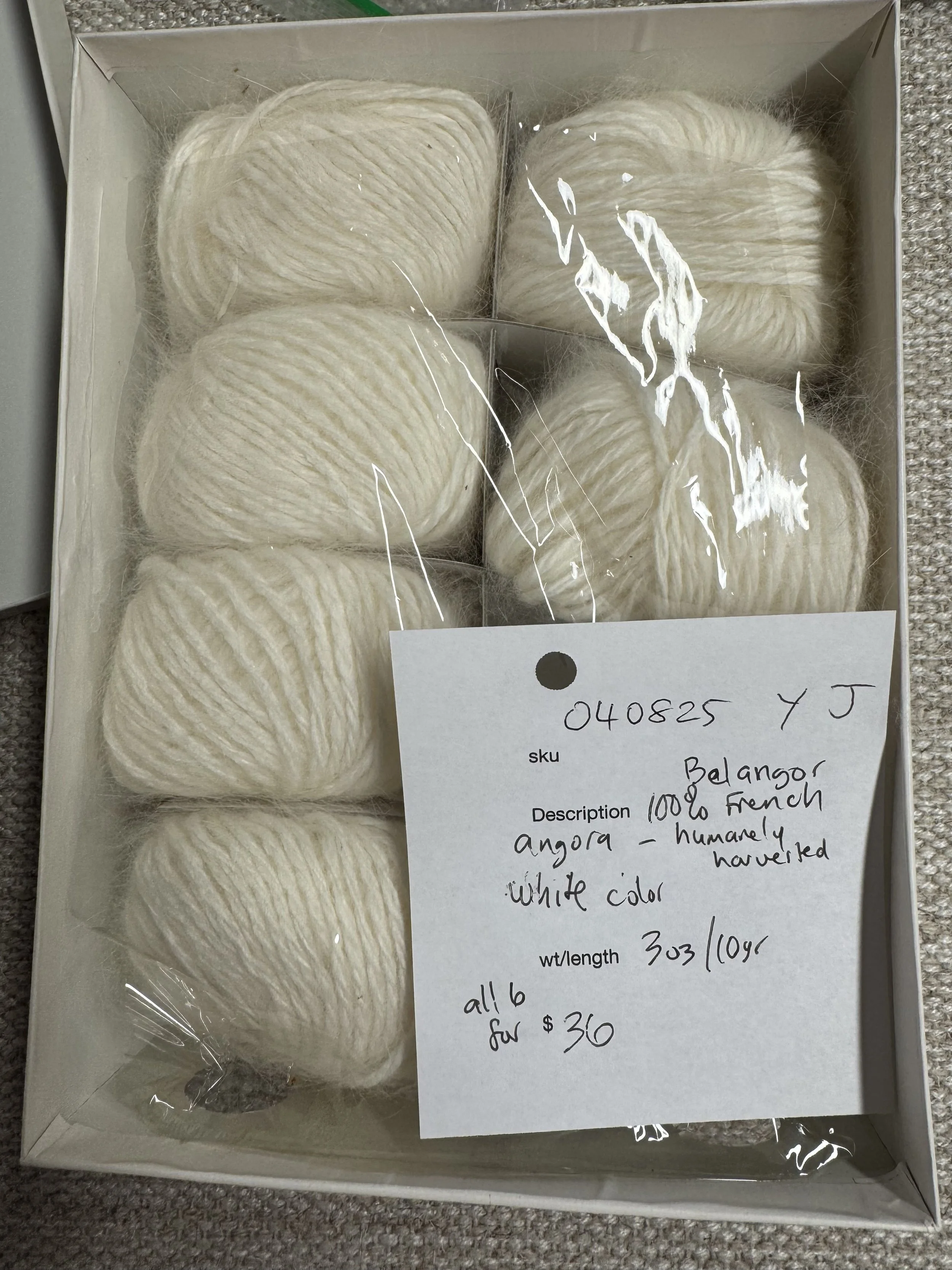 Online Store — FabMo