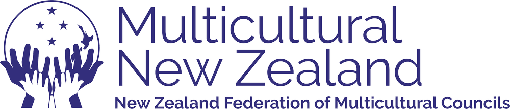 Race Unity Speech Awards