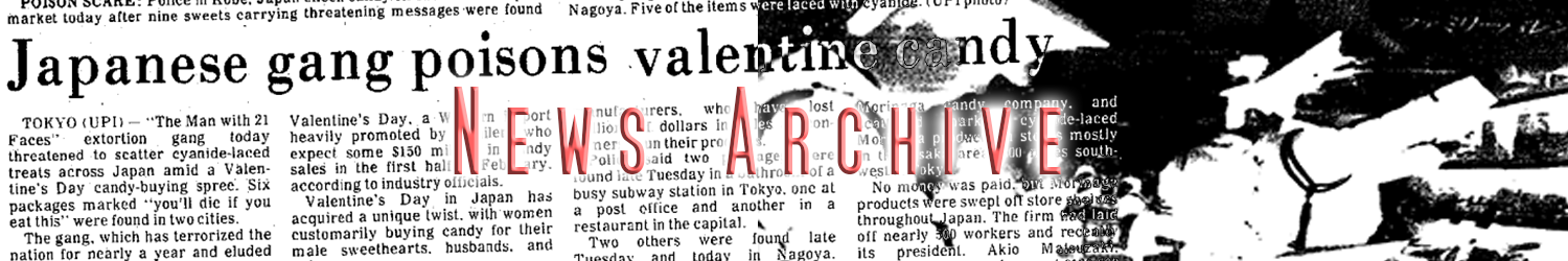 Episode 1: Article - March 19th 1984 (1) — Monster With 21 Faces: Case ...