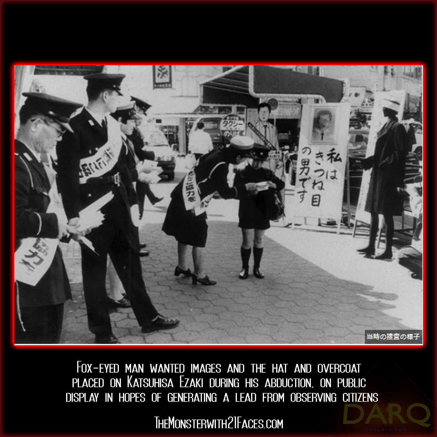 The Monster with 21 Faces - Episode 3: Photo Archive — Monster With 21 ...