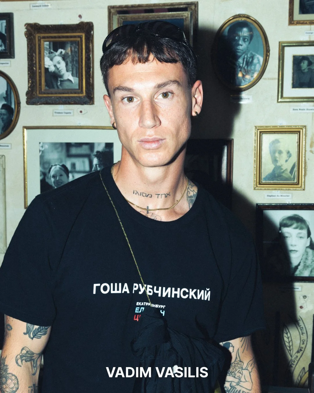 French Fries x Shakespeare and Company, Paris for the launch of FRENCH ...