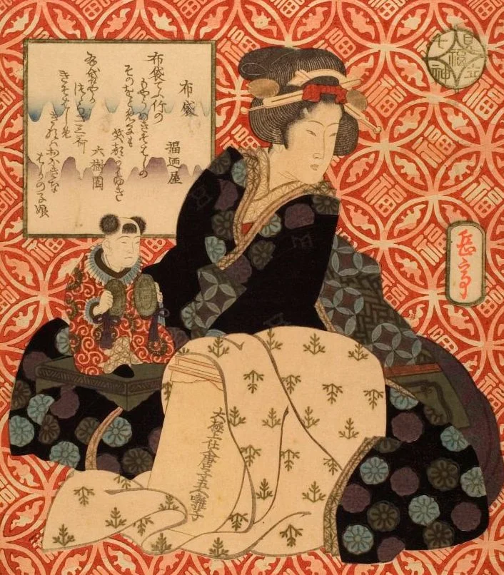 Japan: A Floating World in Print — Museum in the Park