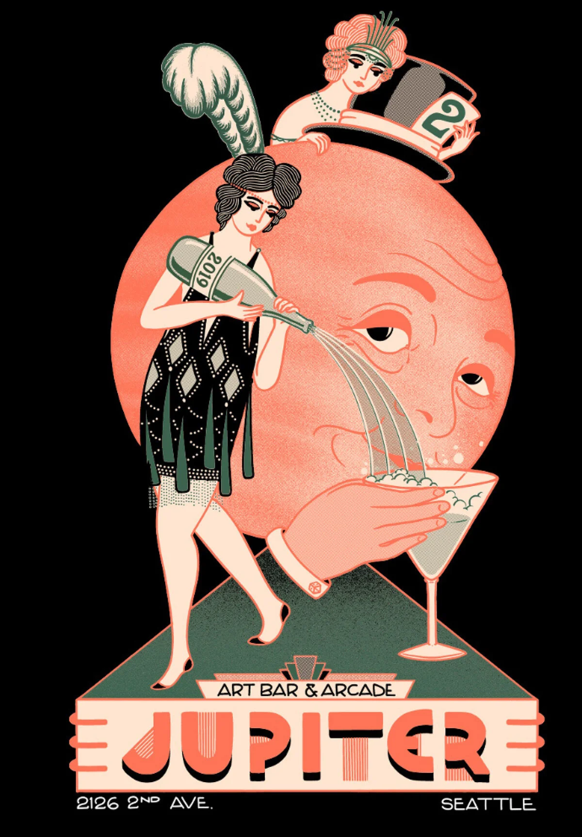 Merch — Jupiter Bar