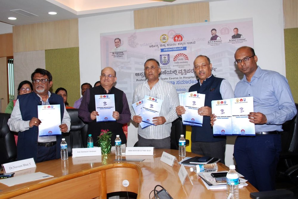 IIM Bangalore launches Hospital Management programme for administrators ...