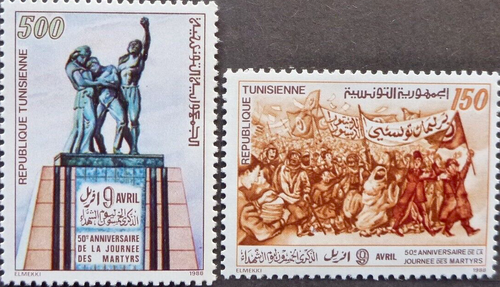 9 avril : la journée des Martyrs en Tunisie — Les éditions Bibliomonde