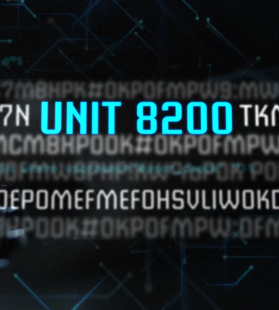 Unit 8200 — Filmoption International