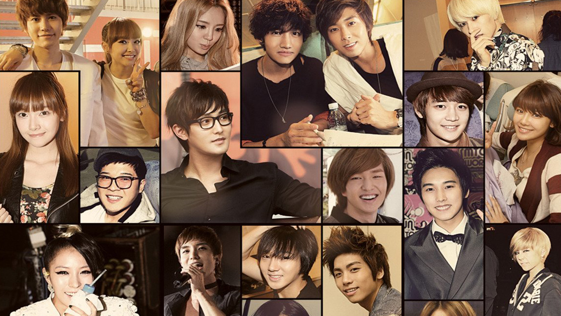 SM TOWN - MADISON SQUARE GARDEN — NIGHTJAR