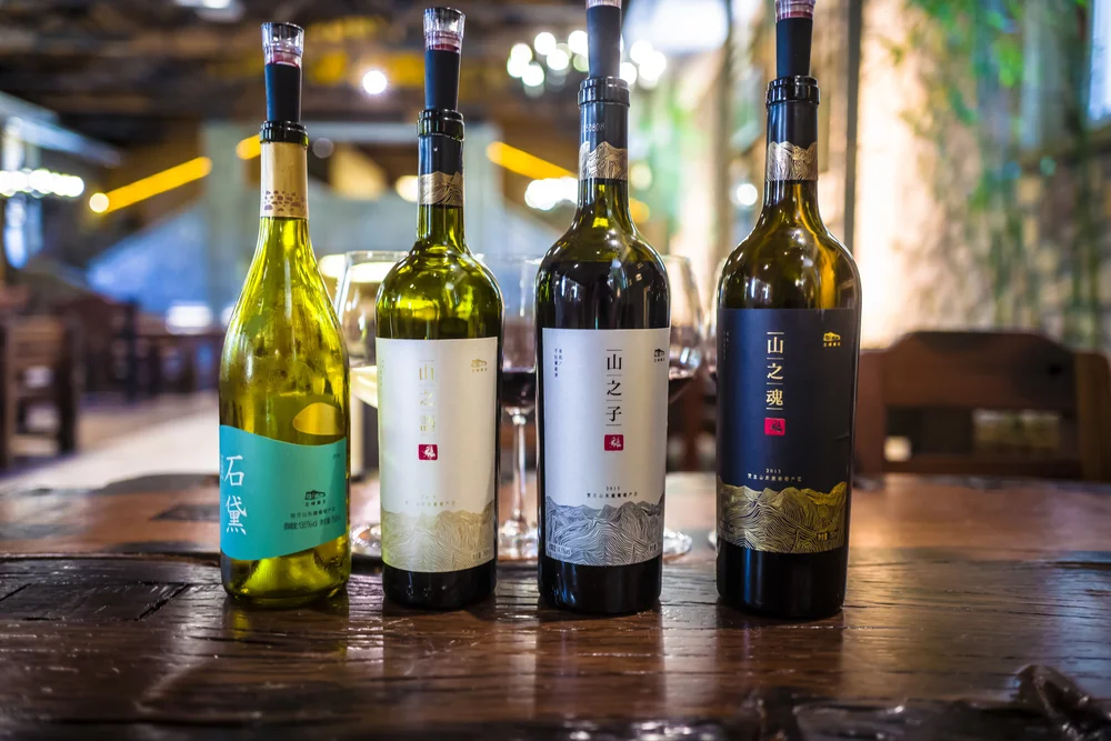 Chinese Wines: Drinking Along The Silk Road — WineMemoir