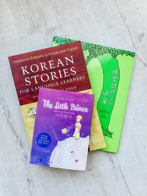 Korean Through Stories — LanGo Institute