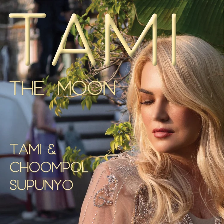 Tami - Official Website