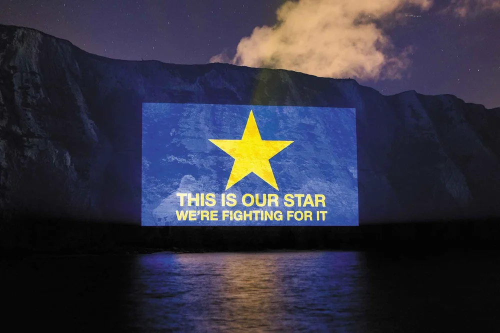 Activists Led By Donkeys on Kent and the art of protest - 2025 ...