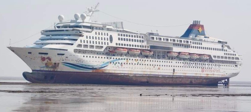 Superstar Aquarius Cruise Ship