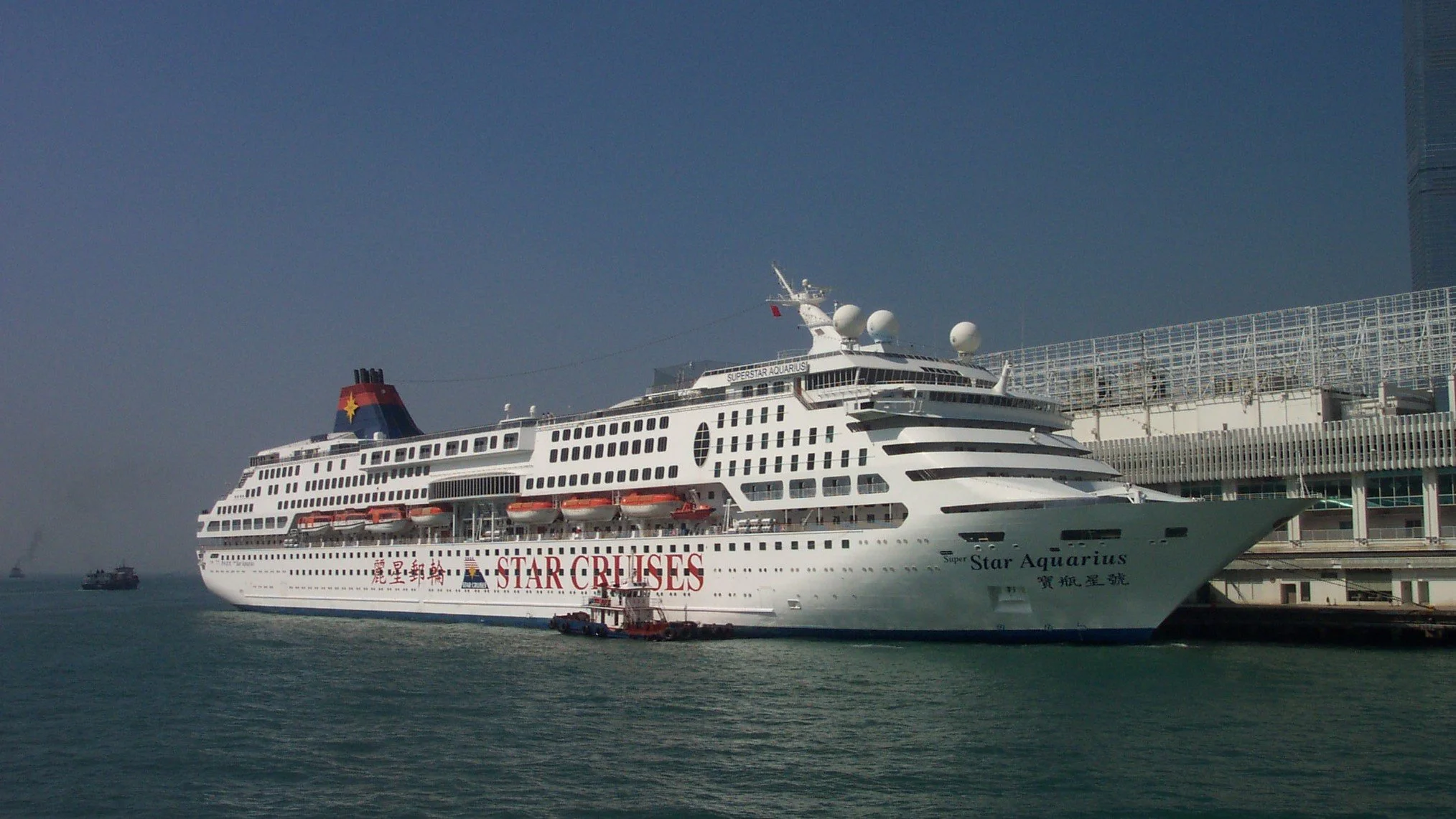 Superstar Aquarius Cruise Ship