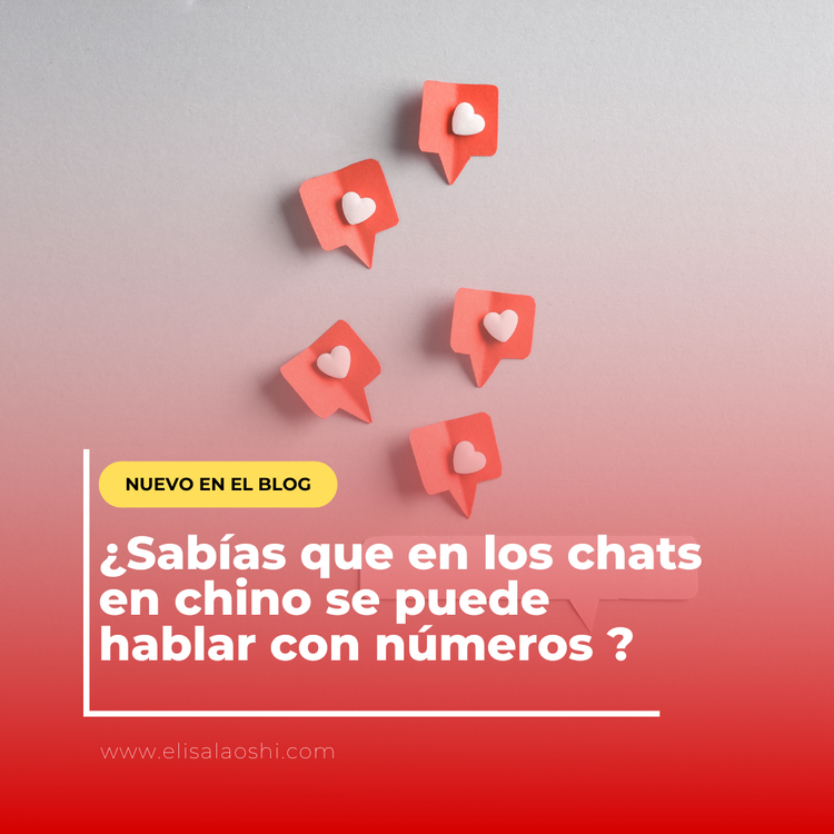Hablar con números en los chat en chino mandarín — ELISA LAOSHI Chino ...