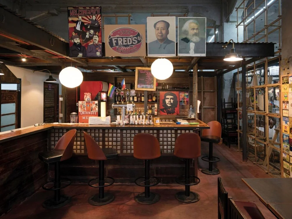 Visit — First United Building