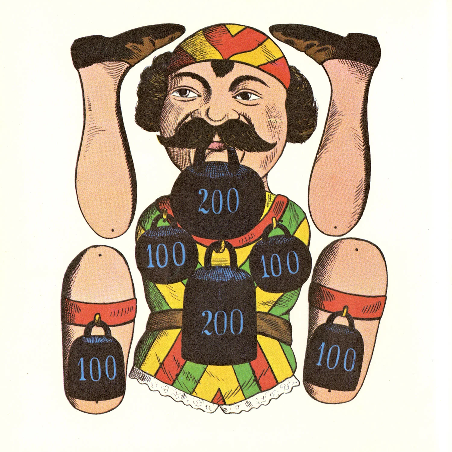 The Magic Box — The Peculiar Manicule