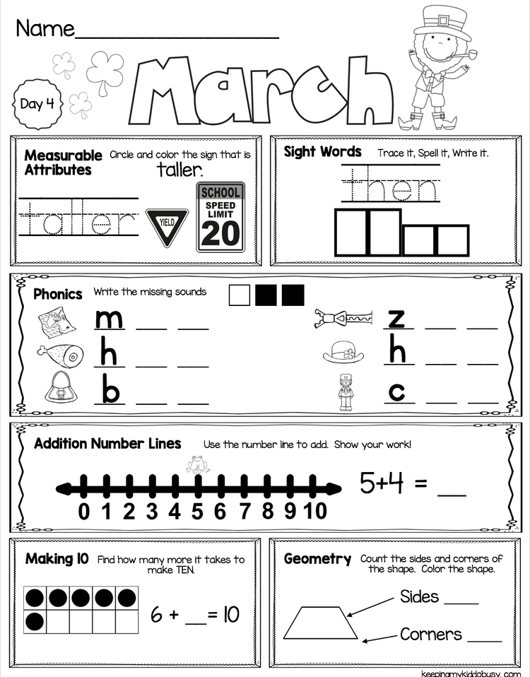 March Kindergarten Seat Work - FREE WEEK — Keeping My Kiddo Busy