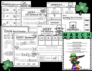 March Math & ELA Kindergarten Pack - No Prep FREEBIES — Keeping My ...