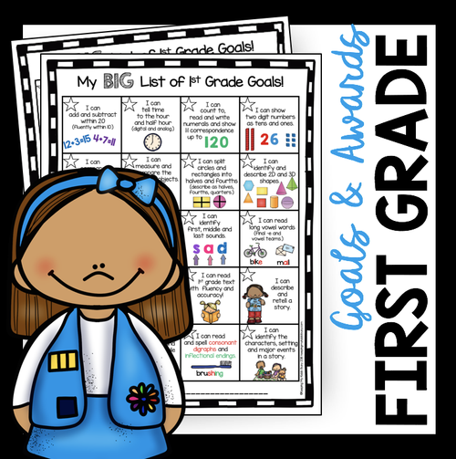 First Grade Goals and Awards FREEBIE — Keeping My Kiddo Busy