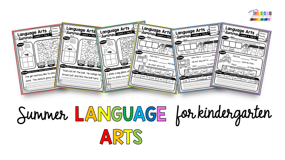 SUMMER Learn at Home Pack for Kindergarten and First Grade — Keeping My ...