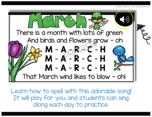 March Calendar Time in Kindergarten — Keeping My Kiddo Busy