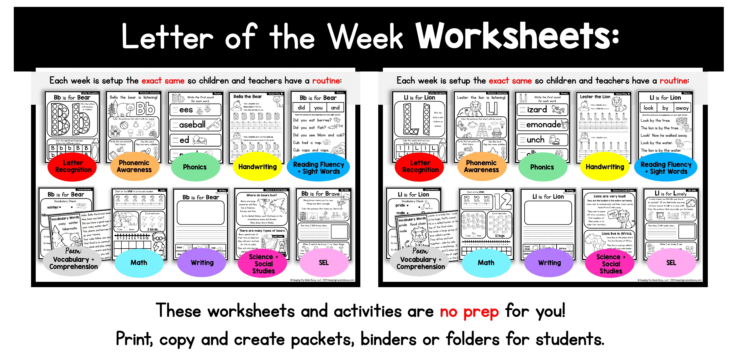 Letter of the Week Curriculum - FREE Activities for Preschool and ...