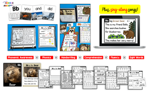 Letter of the Week Curriculum - FREE Activities for Preschool and ...