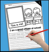 How to Be a Good Citizen at School - Citizenship Skills FREEBIE ...