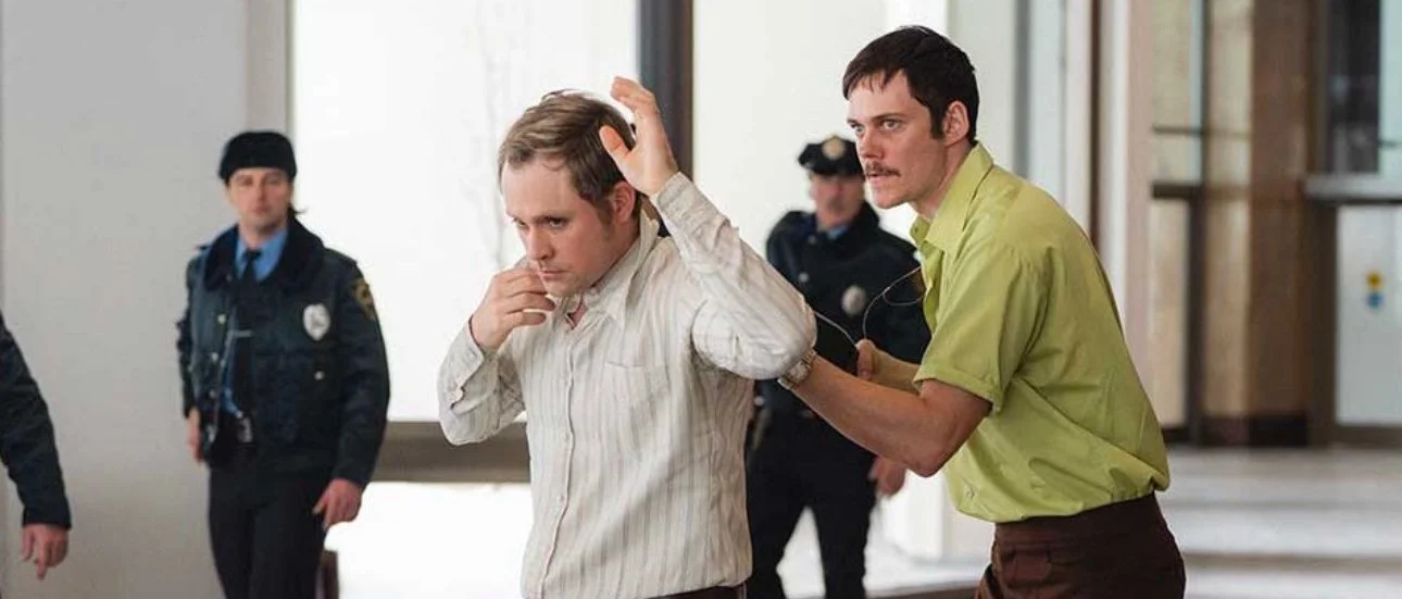 Gus Van Sant is Back! ‘Dead Man’s Wire’ to Premiere at Fall Fests ...