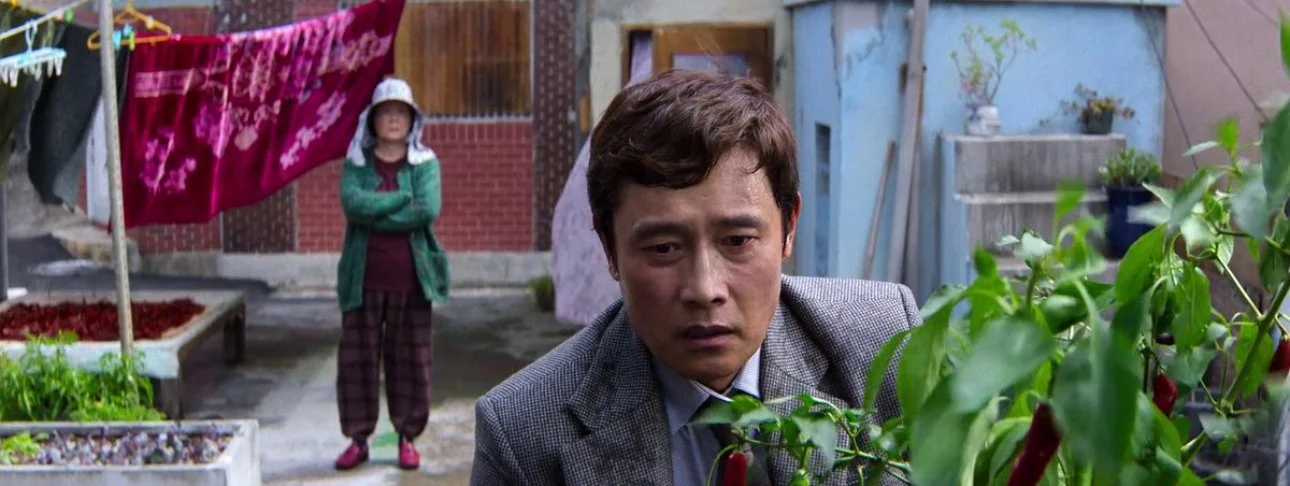 ‘No Other Choice’ Leaks Online — Neon Sets Early IMAX Release on ...