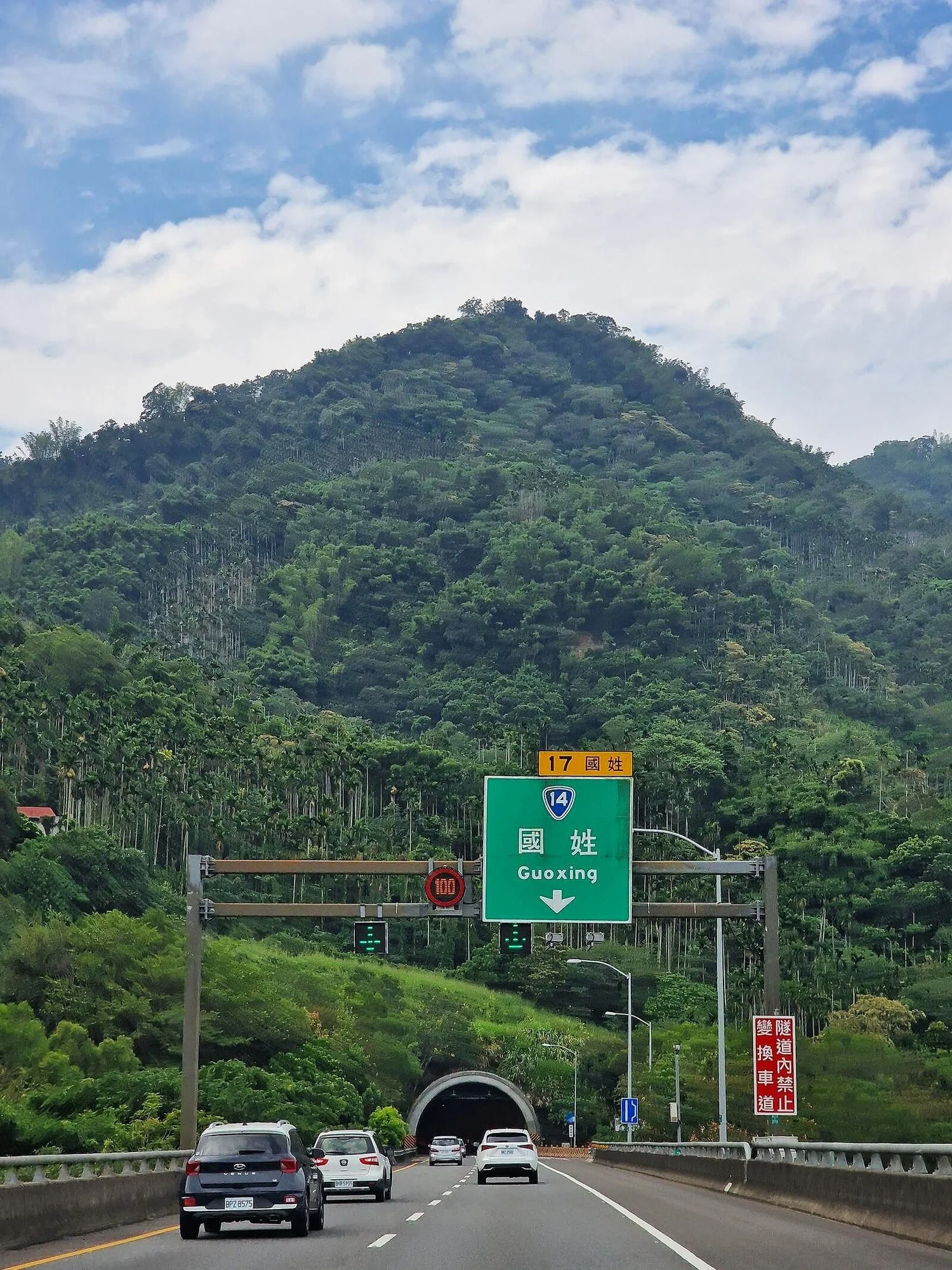 How to spend 1 week in Taiwan: itinerary and travel tips — Helena Bradbury