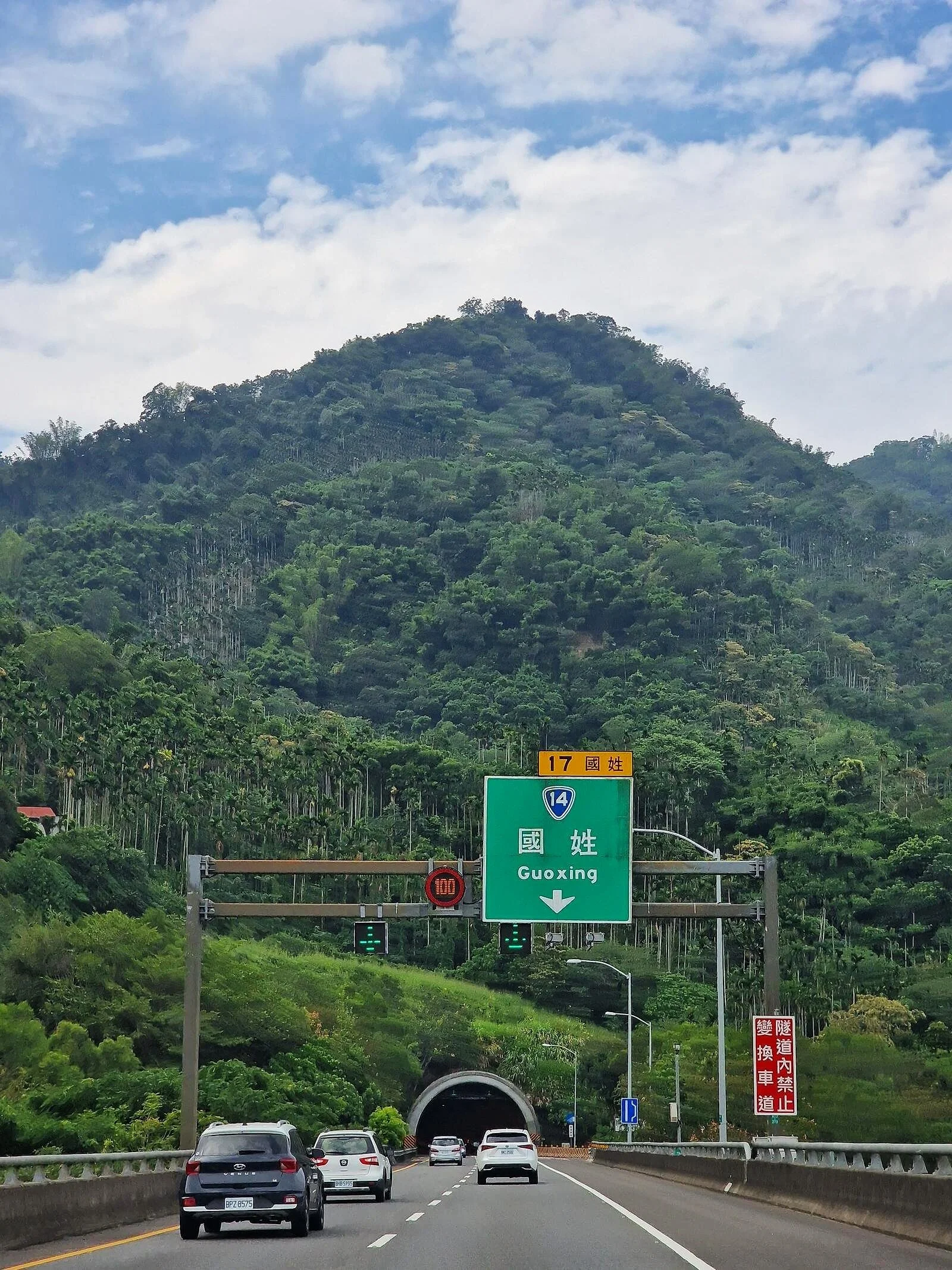 How to spend 1 week in Taiwan: itinerary and travel tips — Helena Bradbury